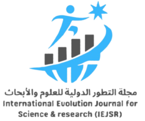 Child in the Digital World - مجلة التطور الدولية للعلوم والابحاث